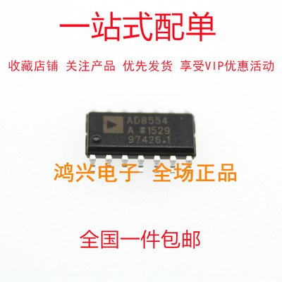 全新现货供应工厂直销