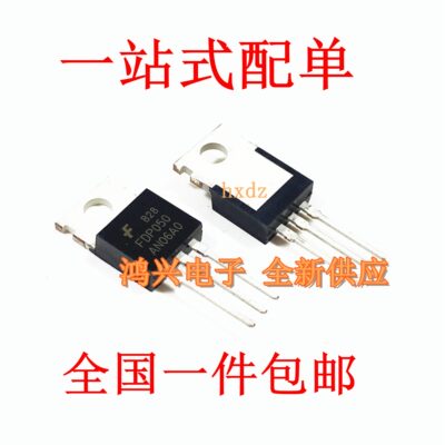 FDP050AN06A0 FDP050AN06AO原装场效应管 N沟道60V 80A直插TO-220