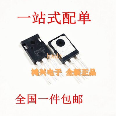 进口G4PH40UD2-E 用电磁炉IGBT管G4PH40UD2-E 原字原码直销供应