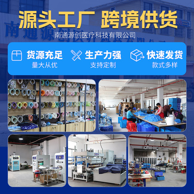 pcm相变降温冰垫车内坐垫散热缓解高温垫子车载冰镇