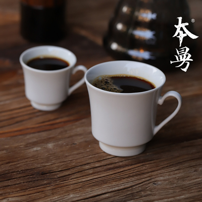 本曼山房70年代中古德化窑咖啡杯