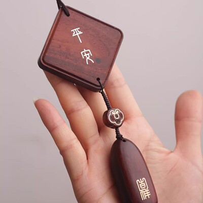 高档汽车挂件车后视镜挂饰出入平安一生平安男女款式车内上载