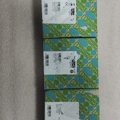 议价 全新原装菲尼克斯UNI232/422/485，2313452