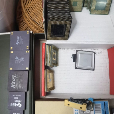 议价 一批CPU、DSP、ULSI等芯片，44个，一起打包价，55