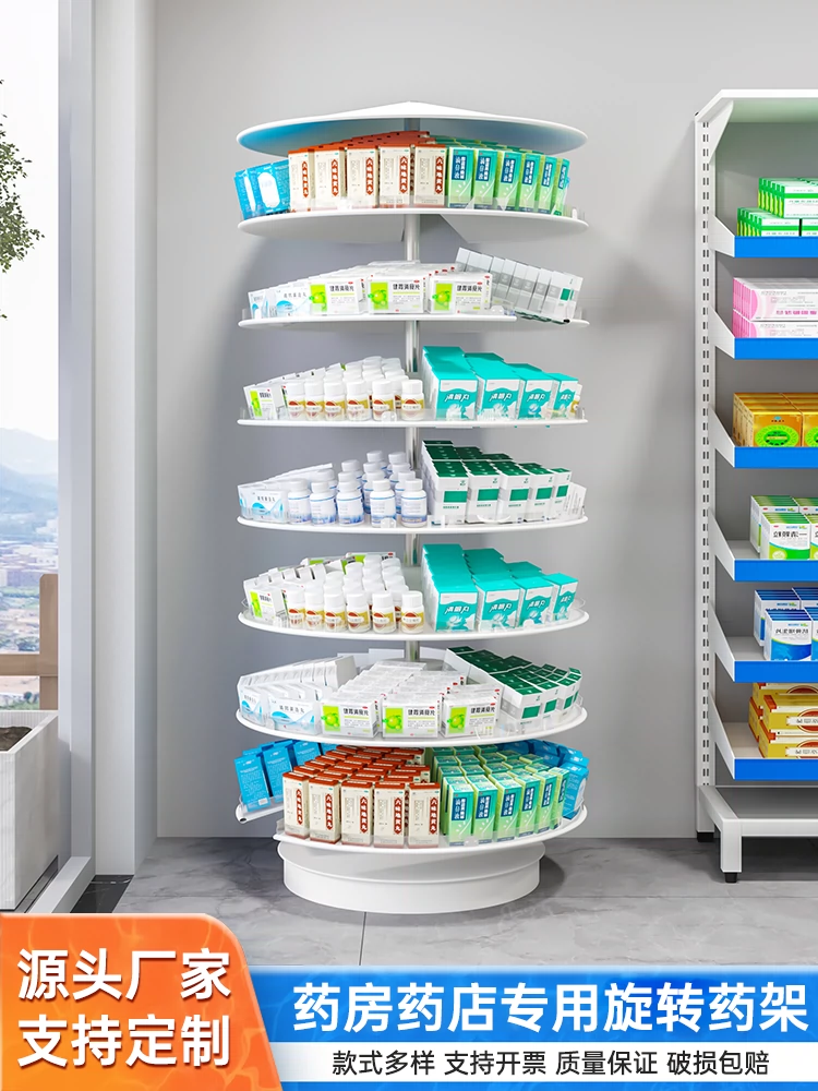 Hospital Pharmacy Clinic Rotate Medicine Rack Medicine Tray Rack ...