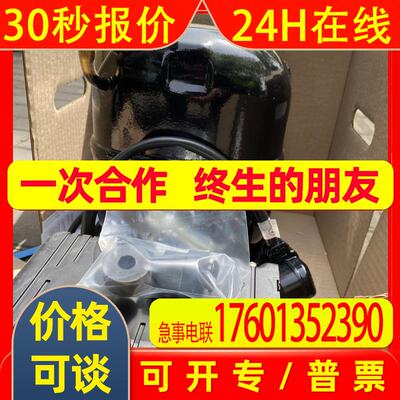 冷柜 试验箱压缩机    CAJ2464Z   冷库压缩机