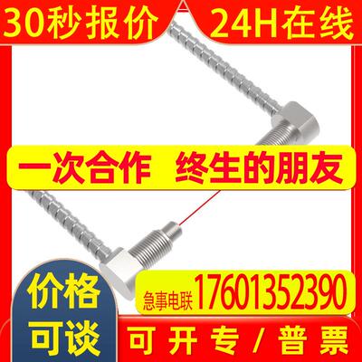 美国BANNER邦纳PIAT43TSL5TA-VL对射光纤全新原装特价详询