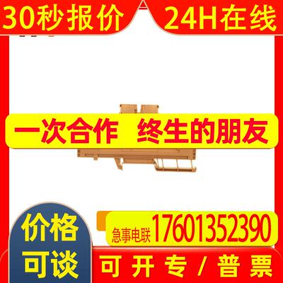 魏德米勒Weidmller端子连接器A3T 2.5  2428510000