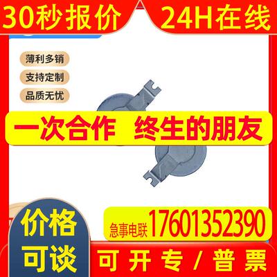 10D系列SMD圆盘状压敏电阻2KA 4KV DOB ACLED用氧化锌 过电压保护