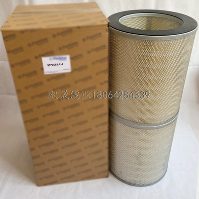 SEV551A/4 901-016 FA10593 SA16962空气格滤清器滤芯过滤器配件