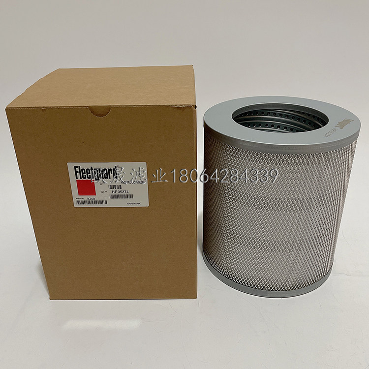 发动机发电机GX160/GX200/168/170/2KW/2.5KW/2.8KW全车垫片配件_虎窝淘