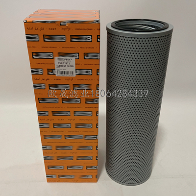 335/C7872 PT8380 P550702 AT127608 YN50V0004F3回油滤芯KRJ3836