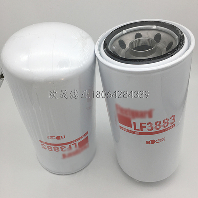 LF3883 LF3640 ZP3138 PH7138 B7030 25171955 PF2144机油格滤芯
