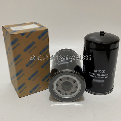 VHS156072190A LF16110 57190 15209Z500D H480W P551441机油滤芯