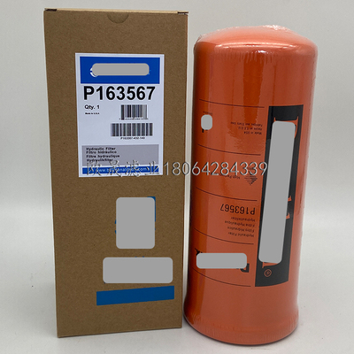 P163567/573301/165338/164384/164059/167813/169958液压油滤芯