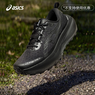 ASICS亚瑟士新款TRABUCO