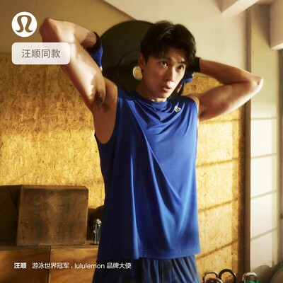 汪顺同款EasySet男士训