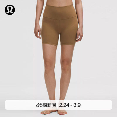 Align女士运动高腰紧身