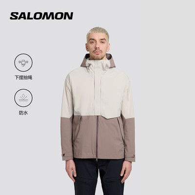 salomon萨洛蒙户外男冲锋