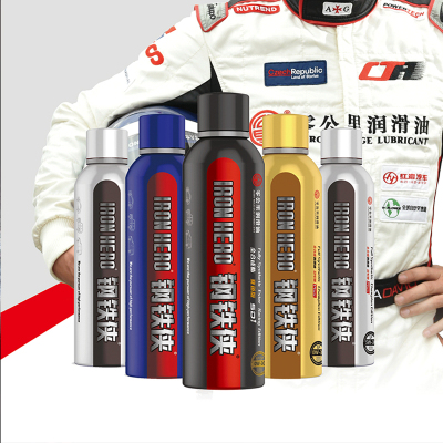 【零公里】钢铁侠全合成机油SP0W20/30/40 5W30/40银金蓝黑罐rpp
