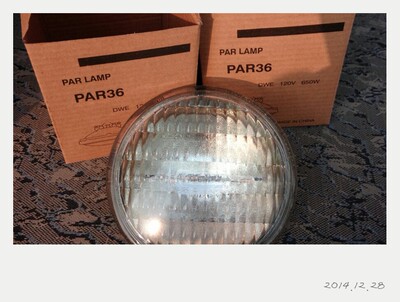 四眼观众灯par36/舞台灯光配件 面光灯 剧场剧院灯泡DWE120V650W