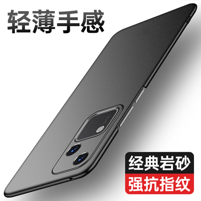 vioS18手机壳新款超薄18pr