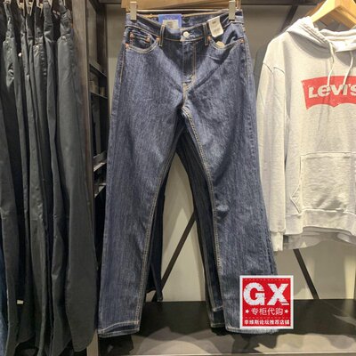 李维斯拉链长裤原色春夏季