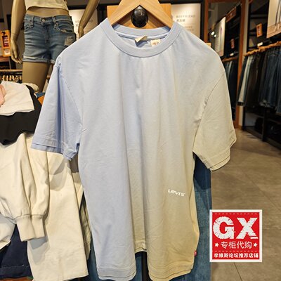 MX精选李维斯Levis凉感时尚百搭圆领男士休闲短袖T恤002XB-0000