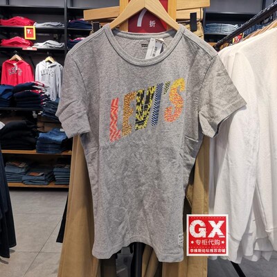 LEVIS潮牌短袖常规休闲T恤