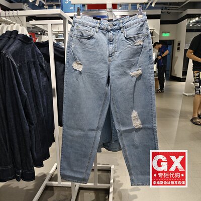 专柜正品Lee都市骑士411舒适浅蓝男友酷女九分牛仔裤LWZ4115PCATK