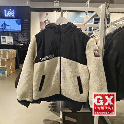 专柜Lee男女同款白色羊羔毛保暖拼色外套LMT001752100624-A00689