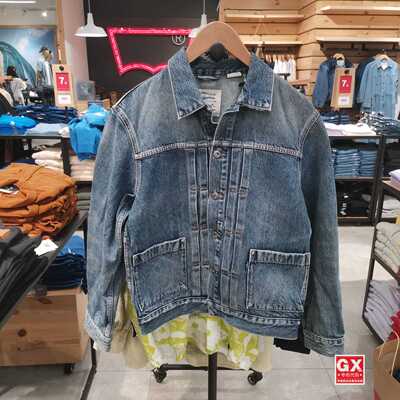 男士水洗牛仔夹克外套Levis宽松