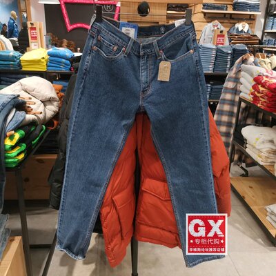 长裤牛仔裤Levis薄款拉锁