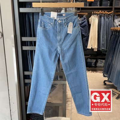 午夜蓝牌高腰女士75645-0019赤耳