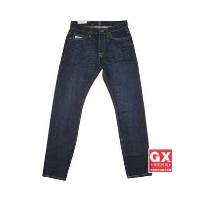 LMB100705100036-A02683牛仔裤