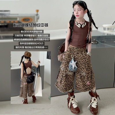 儿童百搭时尚中裤五分裤子