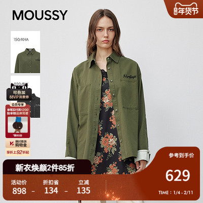 MOUSSY2025秋季新品休闲风后背字母印花长袖衬衫女028IAZ30-1041