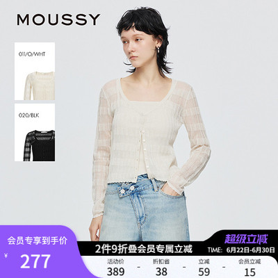MOUSSY 夏季新品简约通勤风轻薄两件针织开衫女010IS370-9271