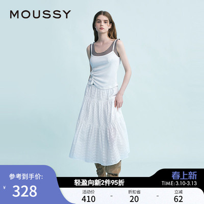 MOUSSY 春季新品波西米亚度假风大摆白色半身裙028ISX31-3231