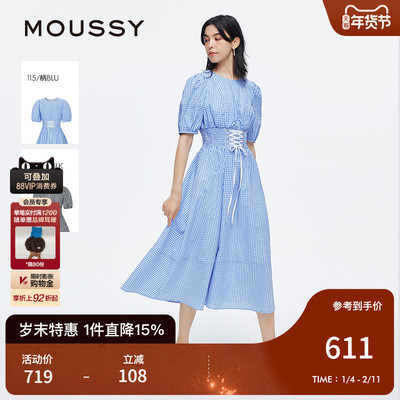 MOUSSY 秋季新品田园风泡泡袖绑带收腰连衣裙女028ISA33-4081