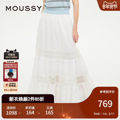 MOUSSY 秋季新品波西米亚风蕾丝蛋糕裙半身裙女028ISA31-2051