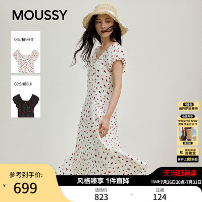 MOUSSY2026夏季新品法式海边度假碎花泡泡袖连衣裙028JSC33-1024