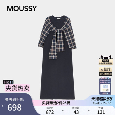 MOUSSY 2026夏季新品优雅复古风格纹外衫长款连衣裙028JSC83-1003