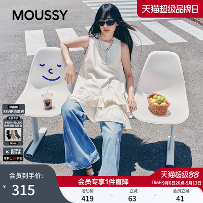 MOUSSY早春新品日系慵懒荷叶边下摆无袖连衣裙028IAA33-1002