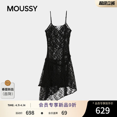 MOUSSY 2026夏季新品纯欲风蕾丝不规则吊带连衣裙女028JSZ33-1009