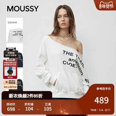 MOUSSY2025秋季新品慵懒休闲风字母撞色一字领卫衣028IAZ90-1301