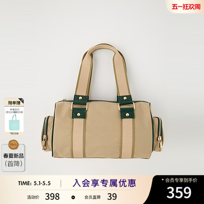 MOUSSY 2026春季新品复古拼色多口袋通勤手提帆布包010IS455-3851
