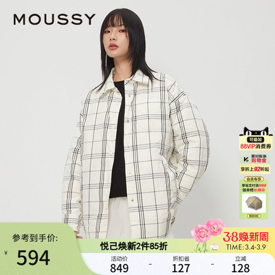 轻薄聚酯纤维MOUSSY日系