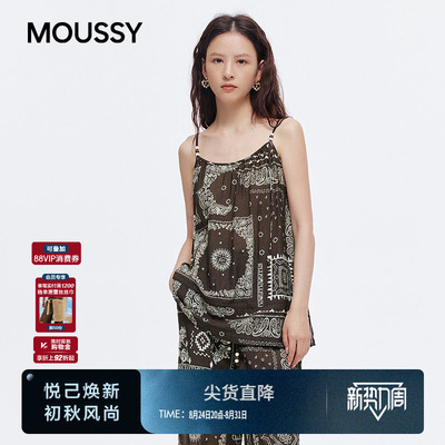 MOUSSY 2026夏季新品波西米亚度假风腰果花吊带衫女028JSA30-1094