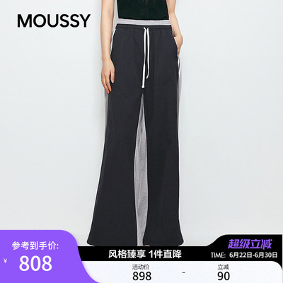 MOUSSY 2026夏季新品轻运动风抽绳撞色休闲阔腿长裤032JSA31-1002